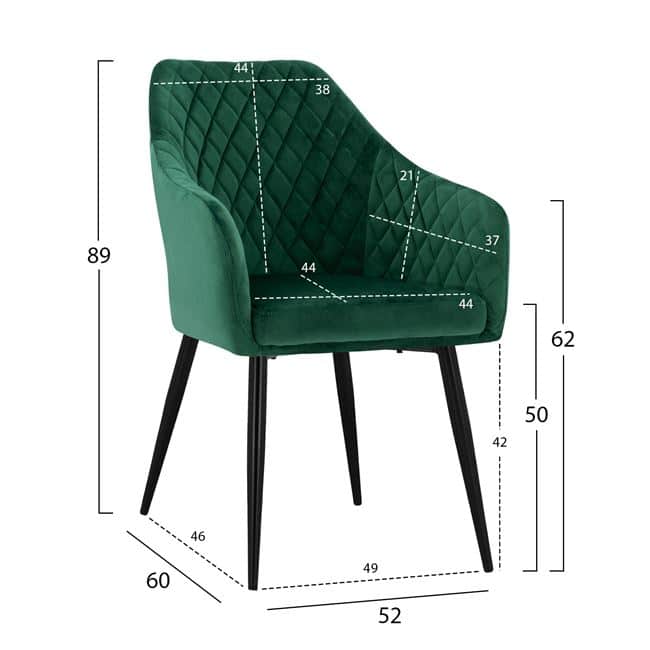 ΠΟΛΥΘΡΟΝΑΚΙ CHARLES HM8522.03 ΜΕ ΚΥΠΑΡΙΣΣΙ ΒΕΛΟΥΔΟ 52x60x89Υ εκ. - RISHOP